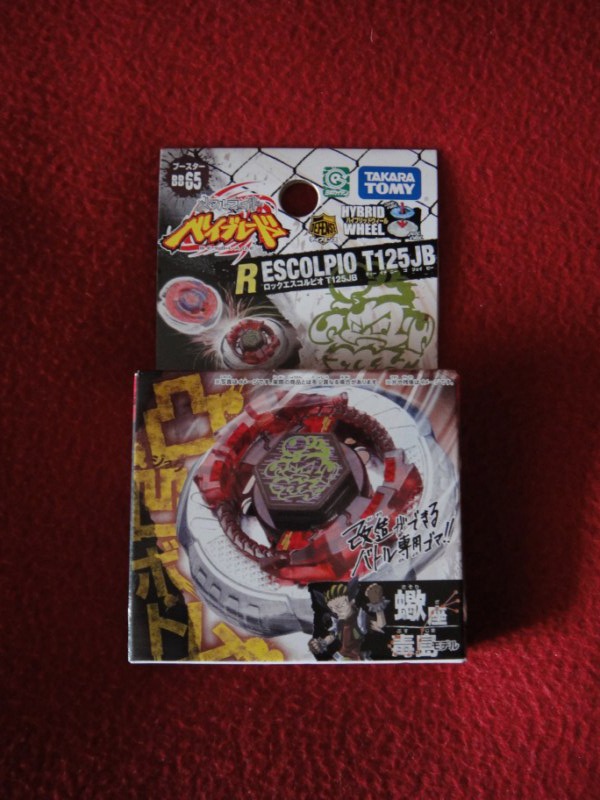 DrigerGT's Space (light version): Rock Escolpio is here…!